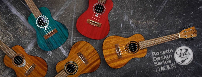 PUKA UKULELES – UKULELERIGALV